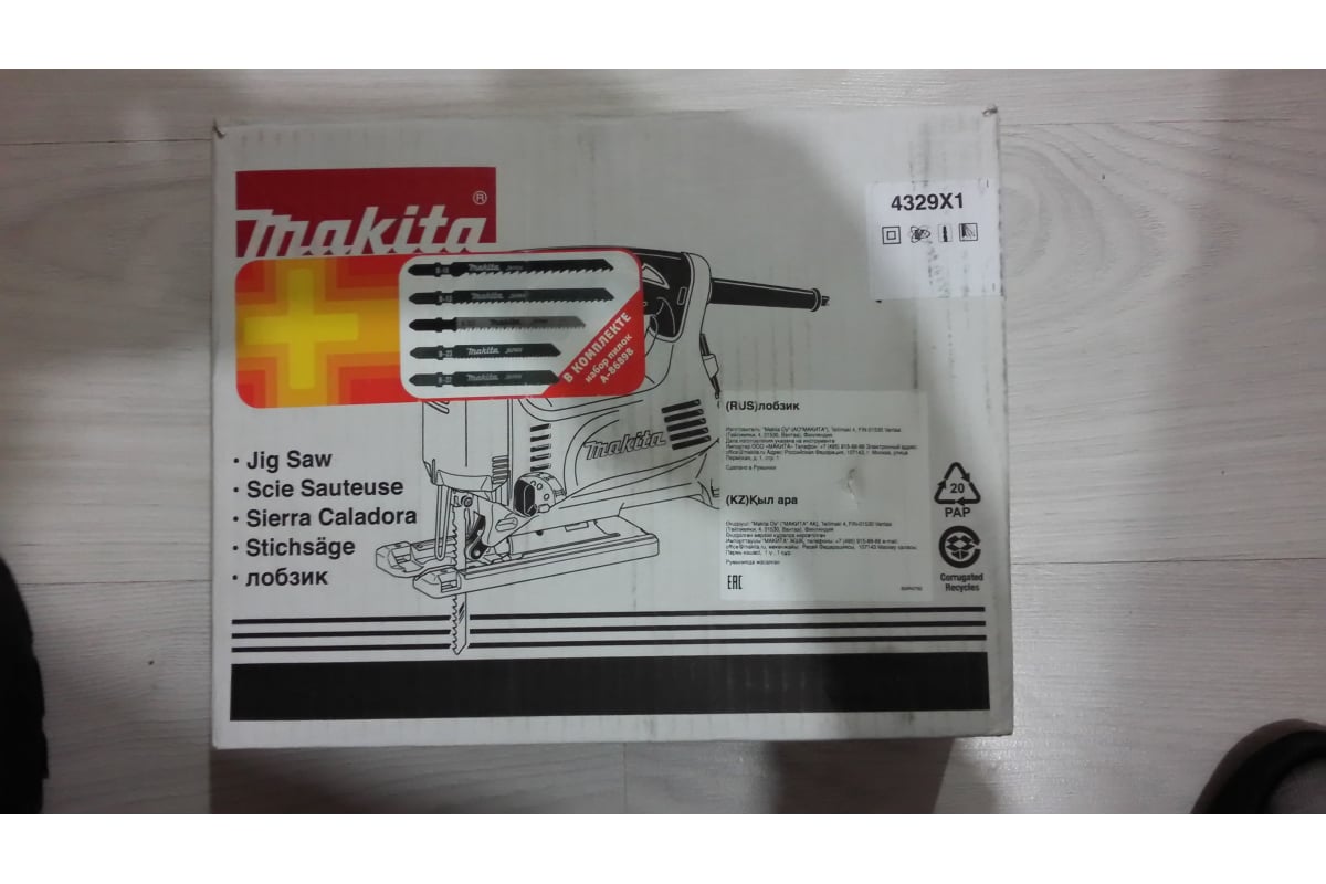 Лобзик Makita 4329X1 - выгодная цена, отзывы, характеристики, фото ...