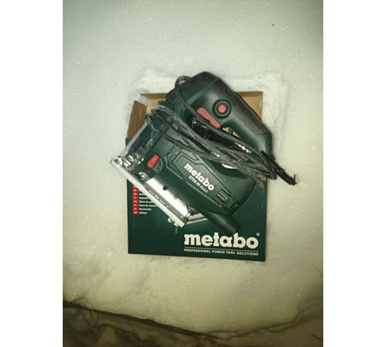 Электролобзик Metabo STEB 65 Quick 601030000 - выгодная цена, отзывы ...