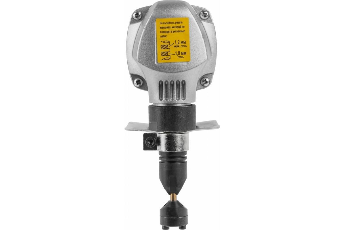 Высечные ножницы WORTEX NB 1660 NB1660M0018 - выгодная цена, отзывы ...