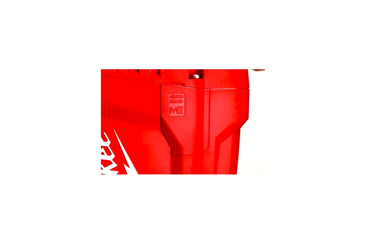 Отбойный молоток Milwaukee K1528H 4933464118 - выгодная цена, отзывы ...