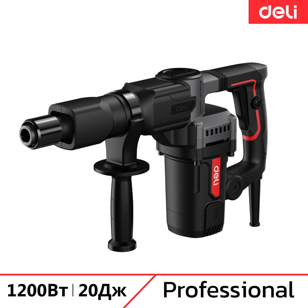 Профессиональный отбойный молоток DELI DE-DG5-2E 142603 - выгодная цена, отзывы, характеристики ...