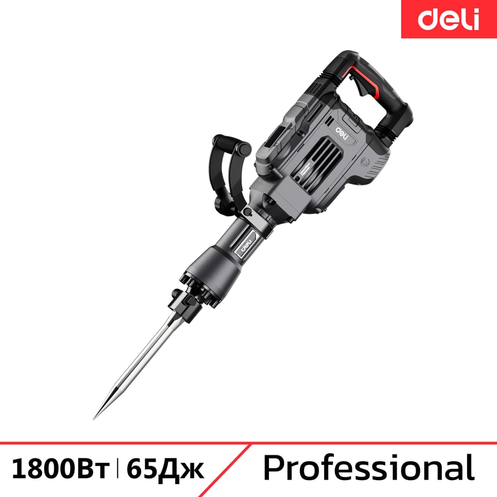 Профессиональный отбойный молоток DELI DE-DG15-2E 134563 - выгодная ...