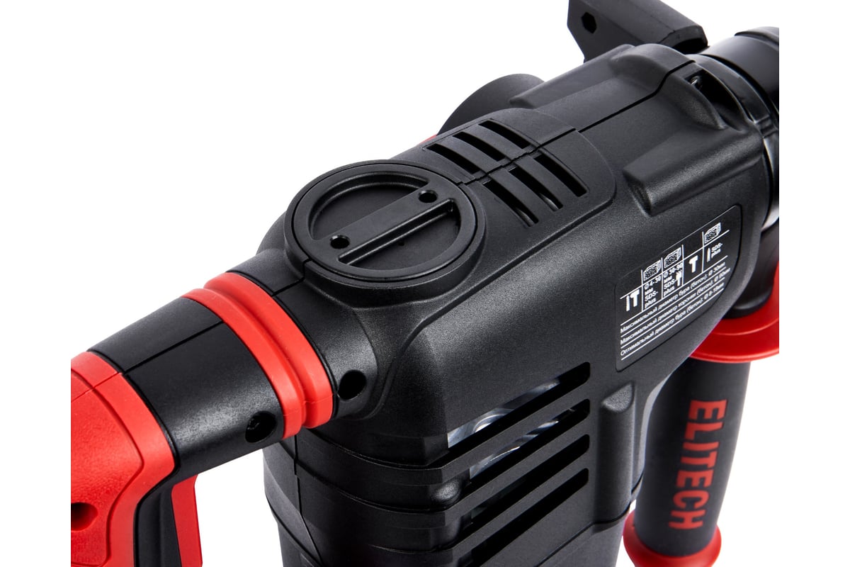 Перфоратор Elitech RH 1130E (E2205.018.01) HD 203999 - выгодная цена ...