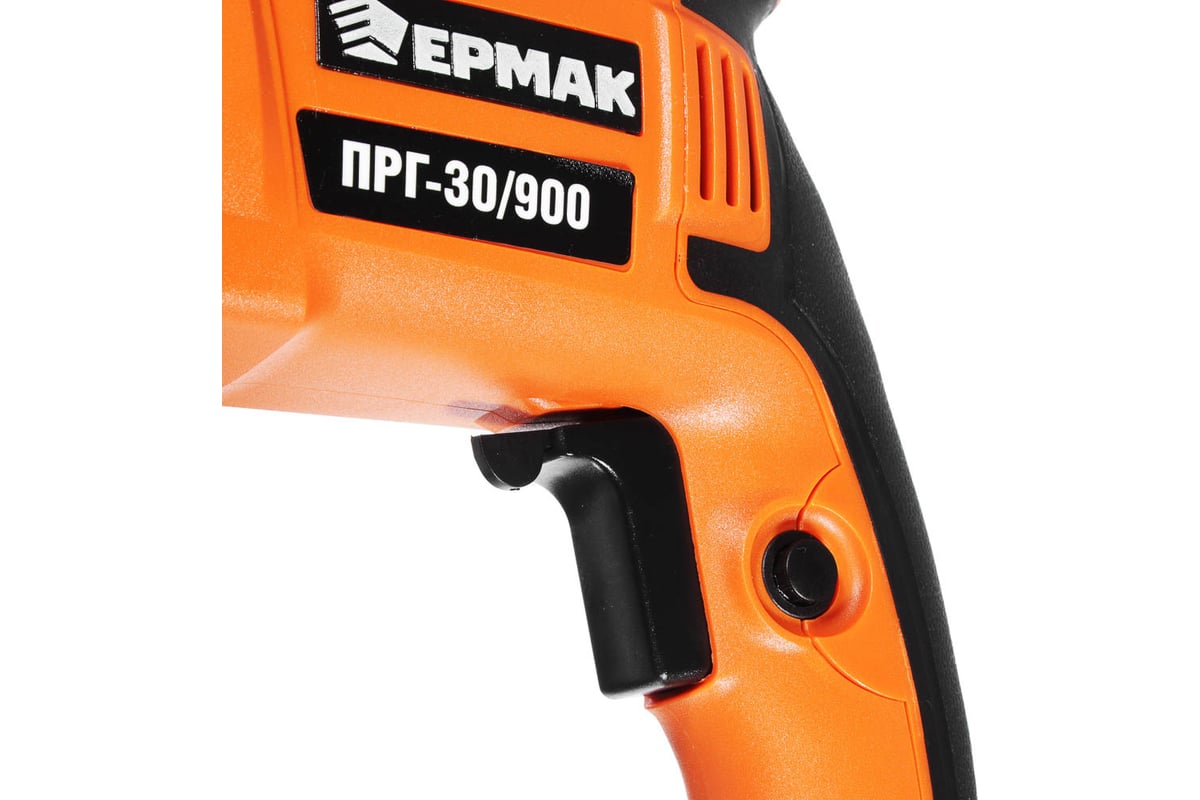 Электрический перфоратор ЕРМАК ПРГ-30/900 646-296 - выгодная цена ...