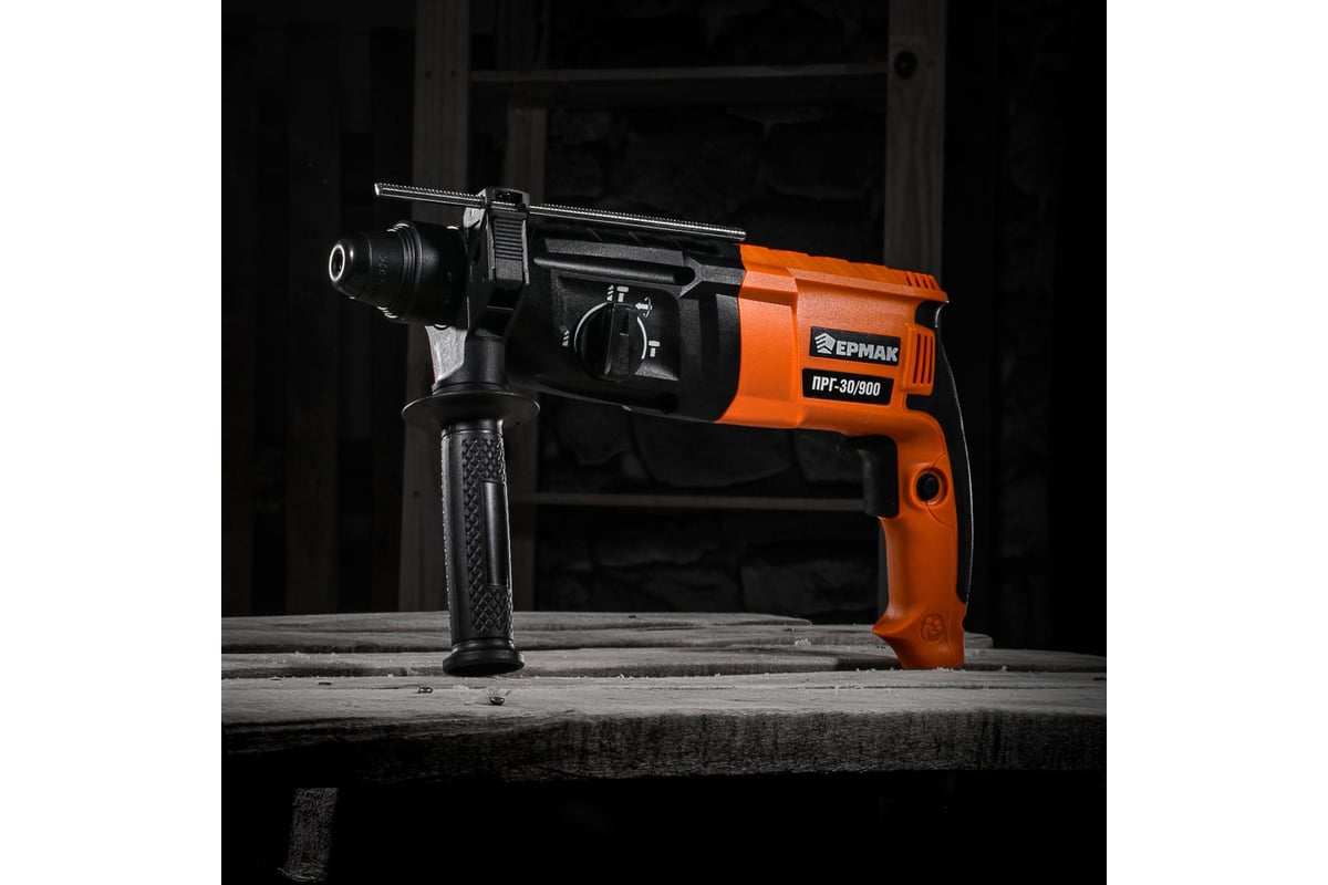 Электрический перфоратор ЕРМАК ПРГ-30/900 646-296 - выгодная цена ...