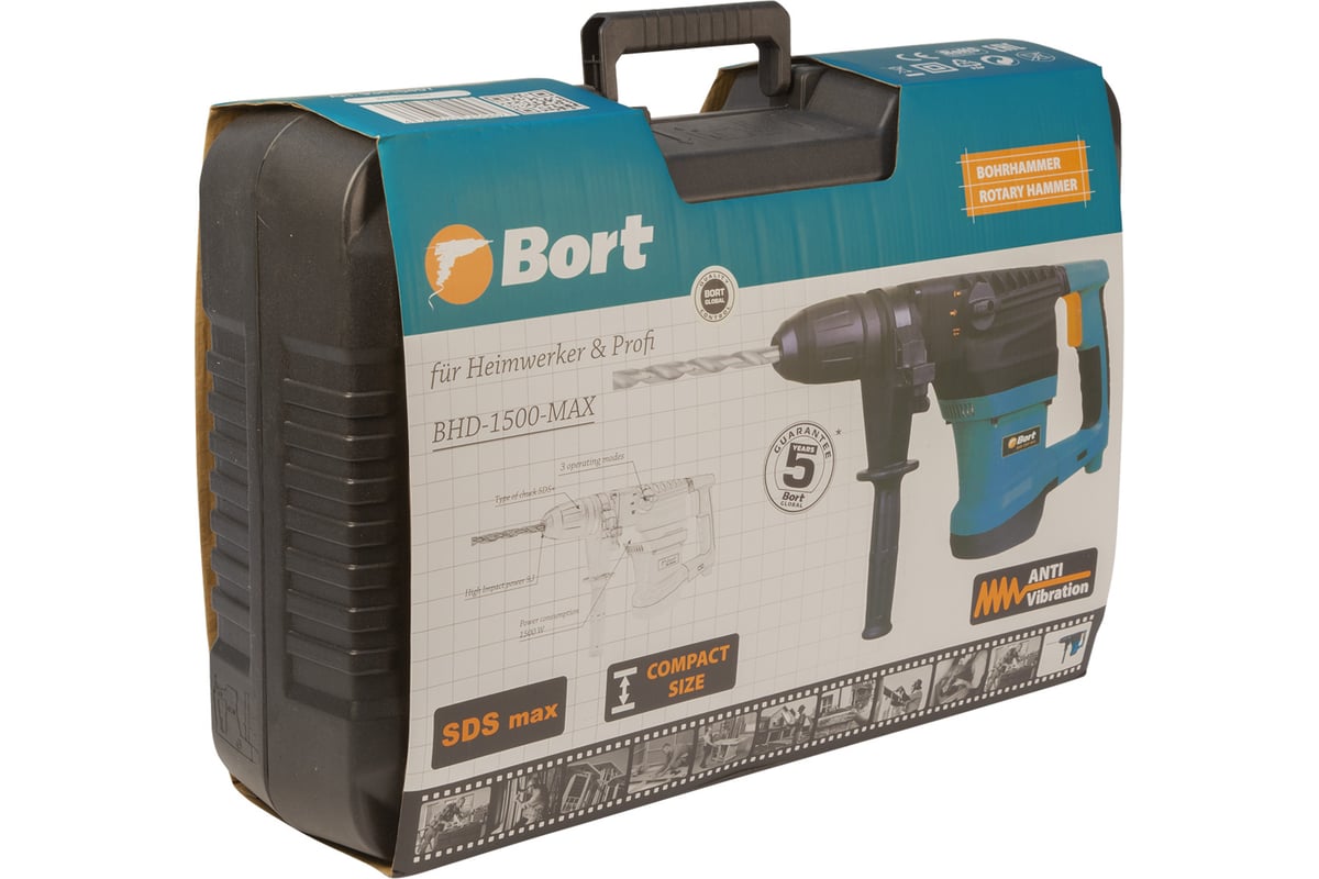 Электрический перфоратор BORT BHD-1500-MAX 93410457 - выгодная цена, отзывы, характеристики ...