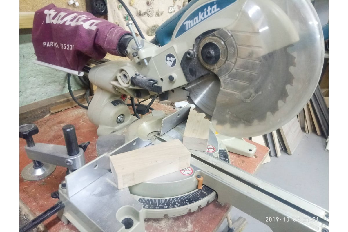 Makita 0714 store