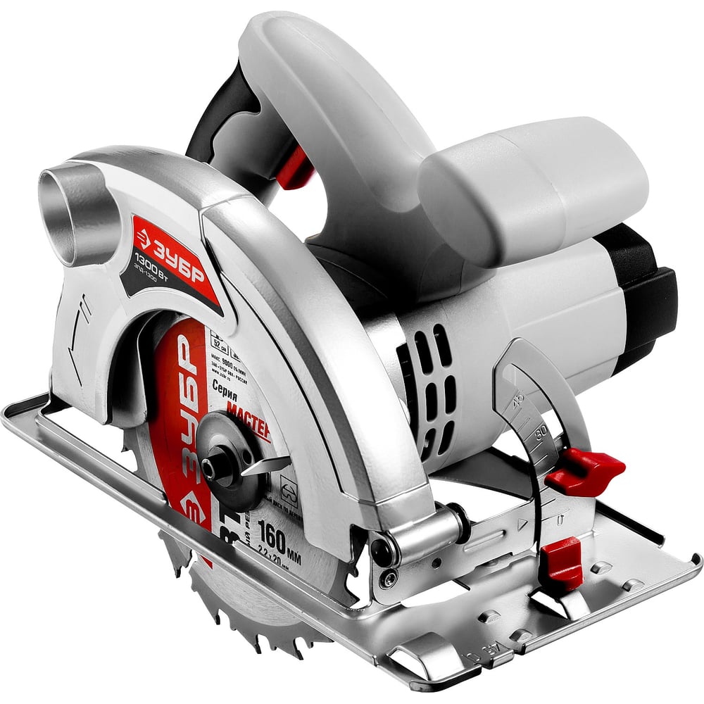 Циркулярная пила ЗУБР 1300 Вт ЗПД-1300 - выгодная цена, отзывы ...