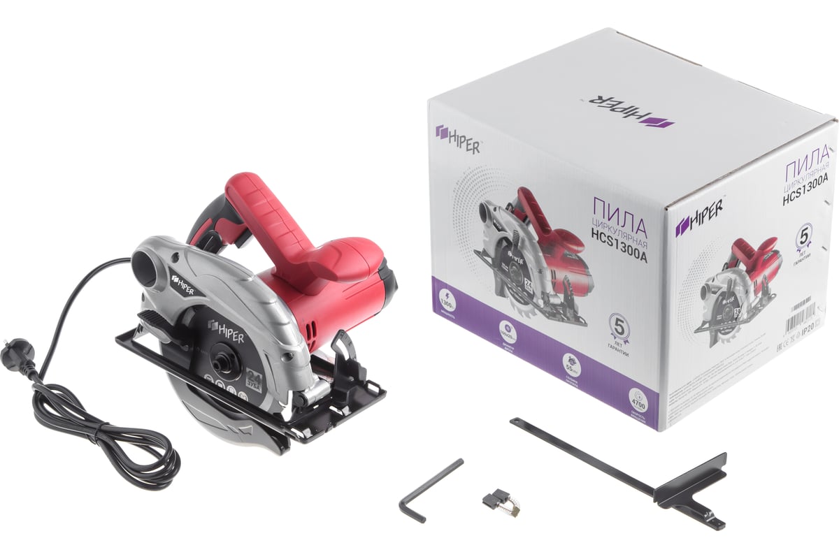 Циркулярная пила Hiper HCS1300A - выгодная цена, отзывы, характеристики ...