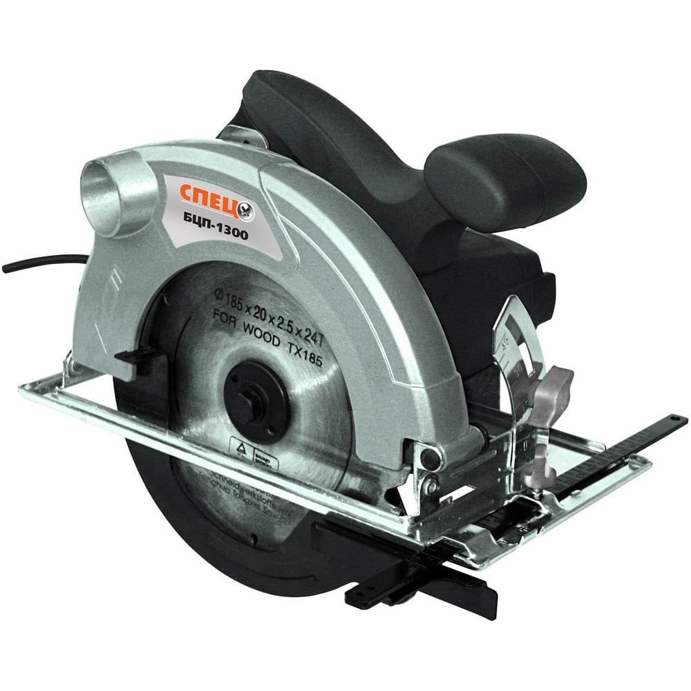 Циркулярная пила СПЕЦ-БЦП-1300 СПЕЦ-1537 - выгодная цена, отзывы ...