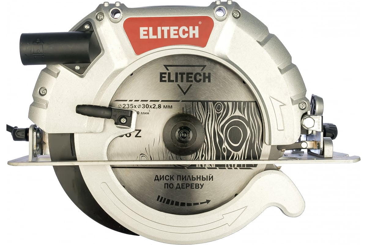 Дисковая пила Elitech ПД 2000С 178430 - выгодная цена, отзывы ...
