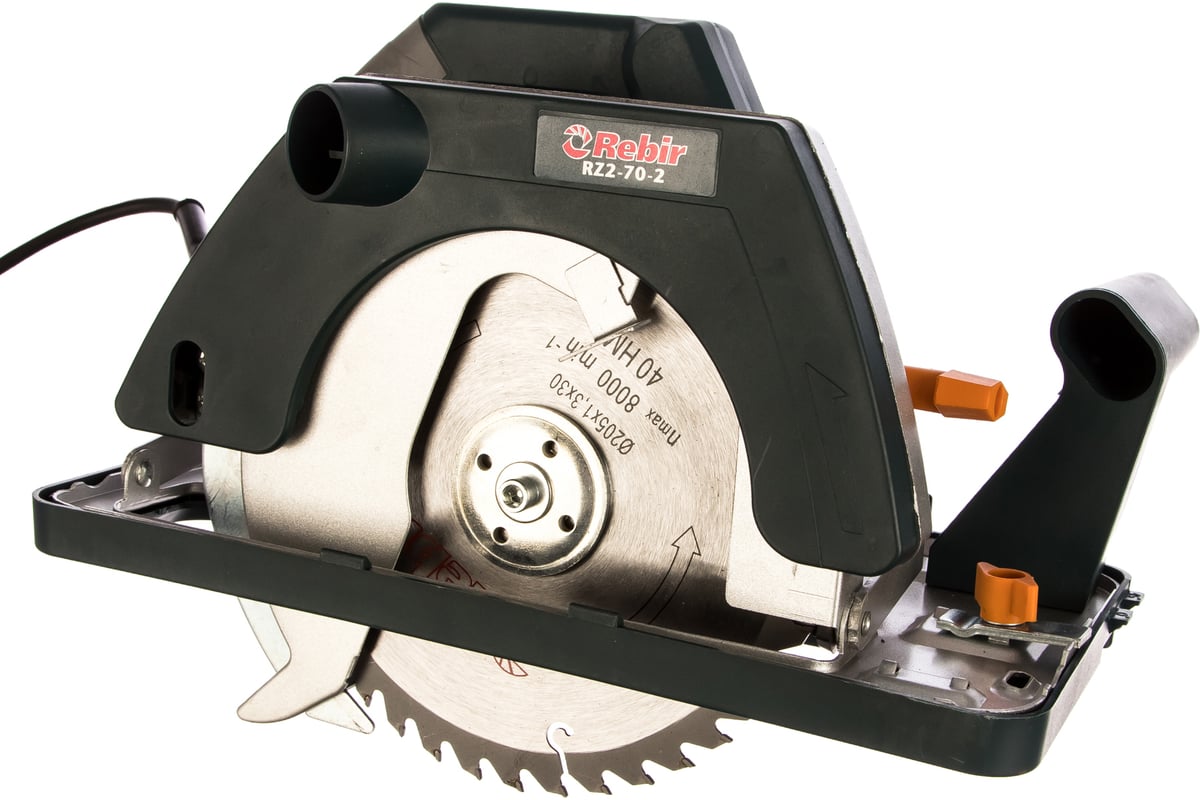 Дисковая пила Rebir RZ 2-70-2 07.001.00027 - выгодная цена, отзывы ...