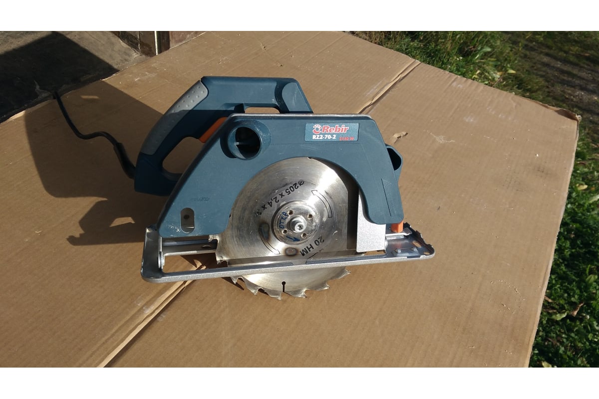Дисковая пила Rebir RZ 2-70-2 07.001.00027 - выгодная цена, отзывы ...