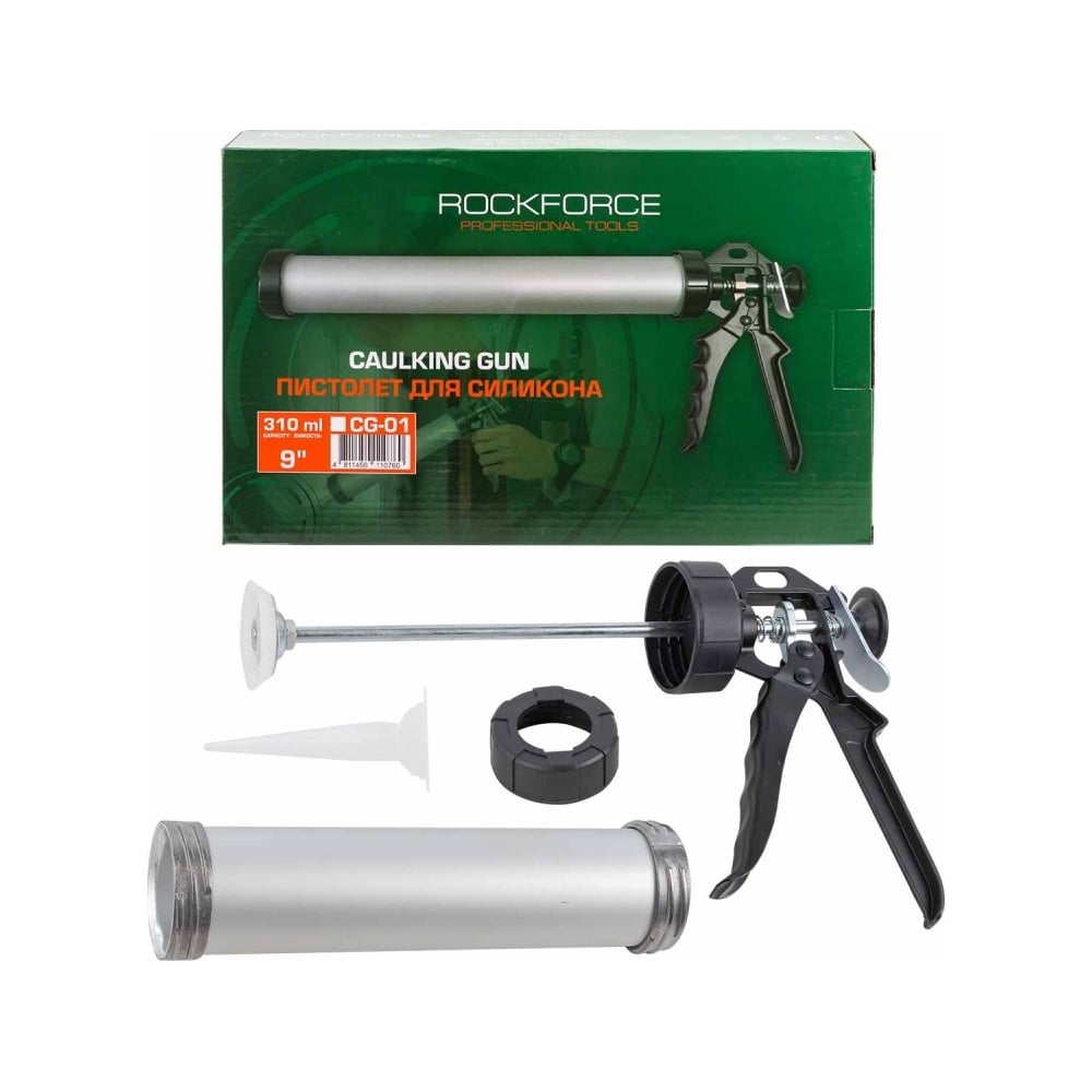 Алюминиевый пистолет для силикона Rockforce 400 гр RF-CG-01(58233) - выгодная цена, отзывы ...