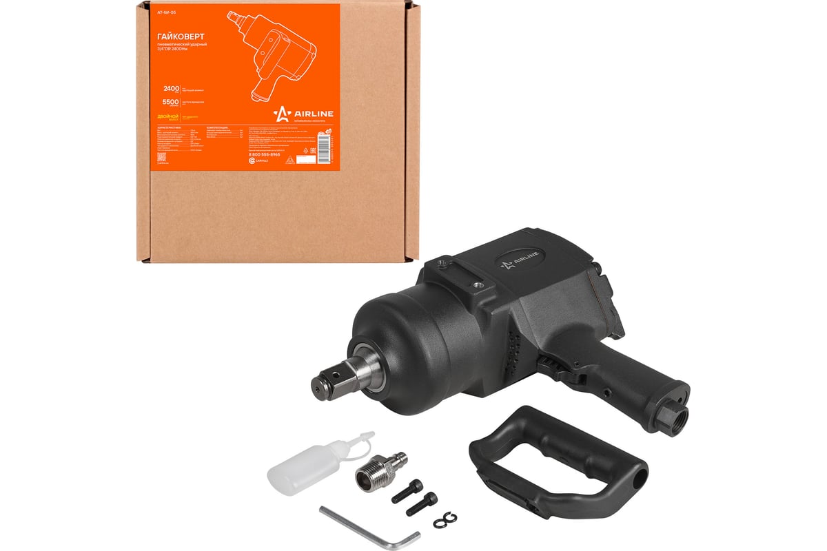 Пневматический ударный гайковерт Airline 3/4" DR 2400 Нм AT-IW-05 ...