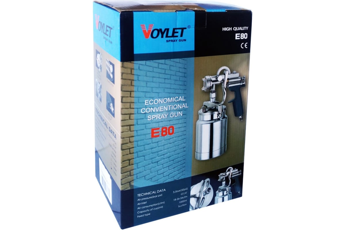 Краскопульт Voylet HVLP E-80 1.5 мм E_80_1.5 - выгодная цена, отзывы ...