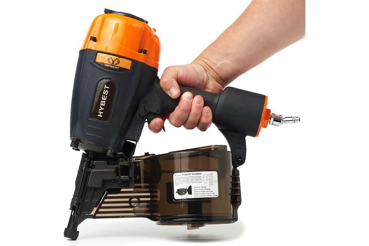 Барабанный пневматический пистолет Hybest с магниевым корпусом HCN90P ...