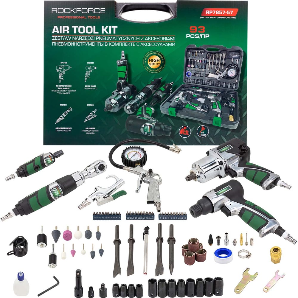 Набор инструментов с аксессуарами Rockforce 93 предмета RF-RP7857-57(50379) - выгодная цена ...