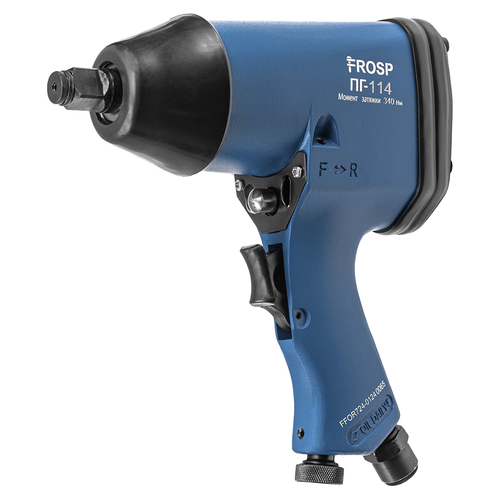 Пневмогайковерт FROSP ПГ-114 724 - выгодная цена, отзывы ...