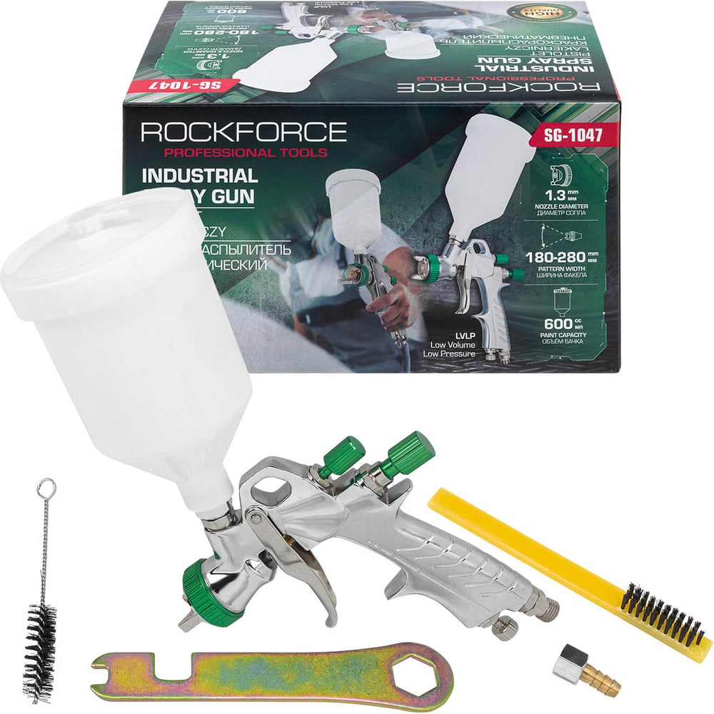 Краскораспылитель пневматический Rockforce с верхним пластиковым бачком 600 мл RF-SG-1047(61586 ...