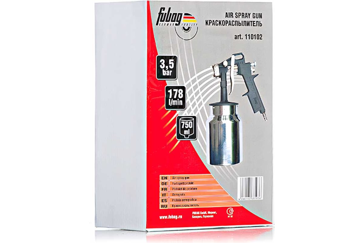 Краскораспылитель FUBAG BASIC S750/1.5 HP 110102 - выгодная цена ...