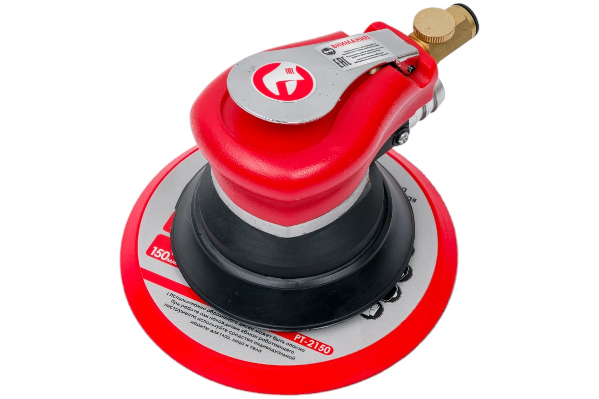 Пневматическая эксцентриковая шлифмашина INTERTOOL PT-1007 - выгодная цена, отзывы ...