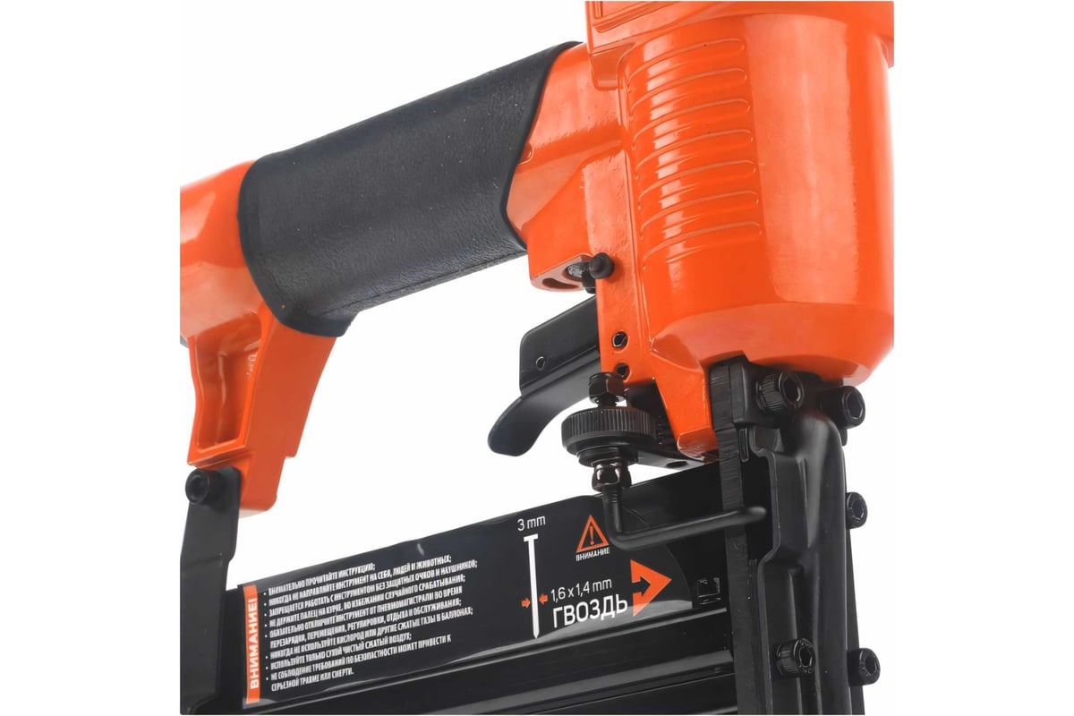 Пневмостеплер PATRIOT 3-в-1 ANG 210R 830902049 - выгодная цена, отзывы ...