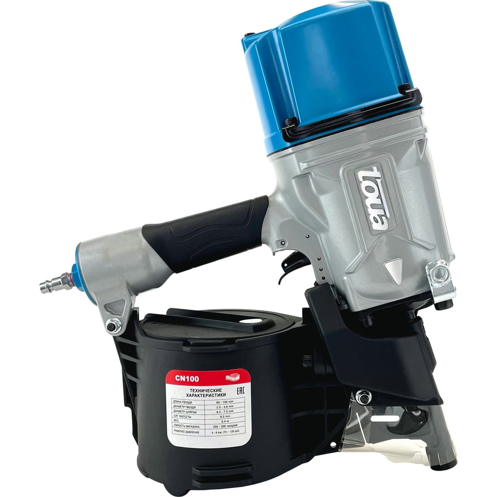 Гвоздезабивной пневматический инструмент TOUA CN100 - выгодная цена ...