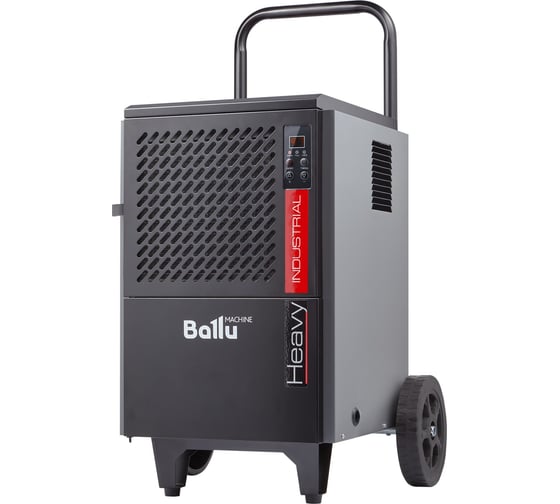Промышленный осушитель воздуха мобильного типа Ballu BDI-50L НС-1299844 - выгодная цена, отзывы ...