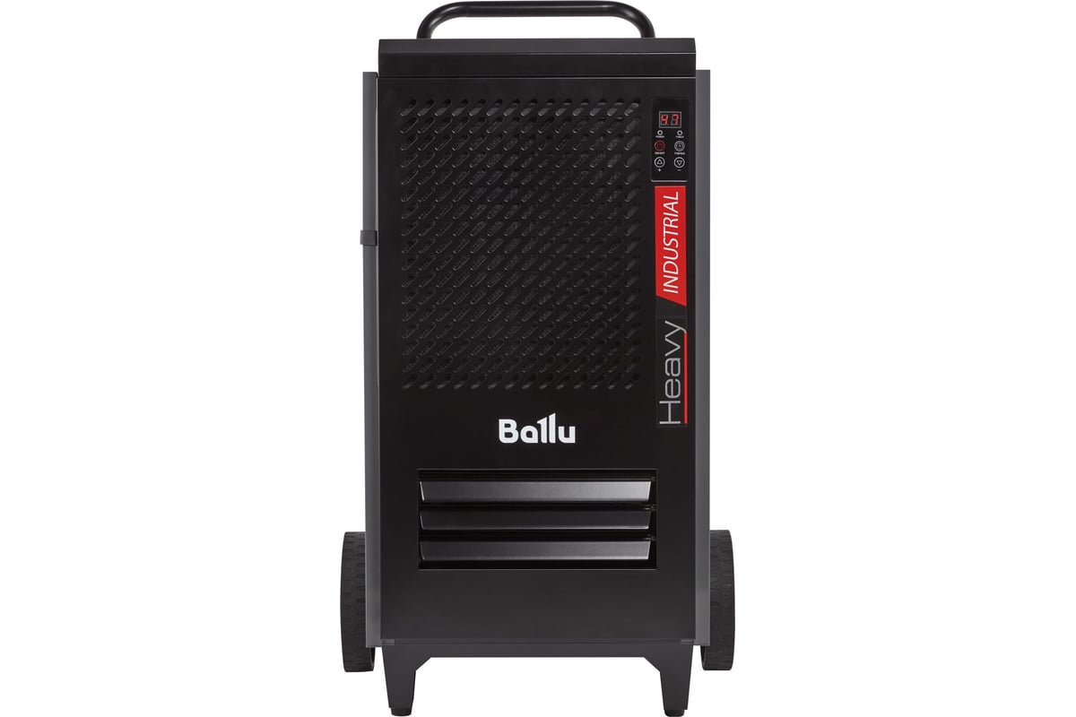 Промышленный осушитель воздуха мобильного типа Ballu BDI-80L НС-1307732 - выгодная цена, отзывы ...