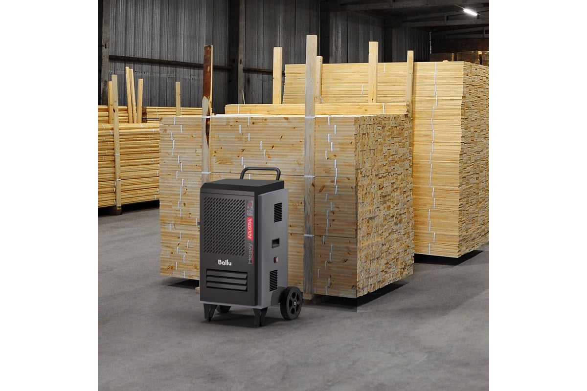 Промышленный осушитель воздуха мобильного типа Ballu BDI-80L НС-1307732 - выгодная цена, отзывы ...