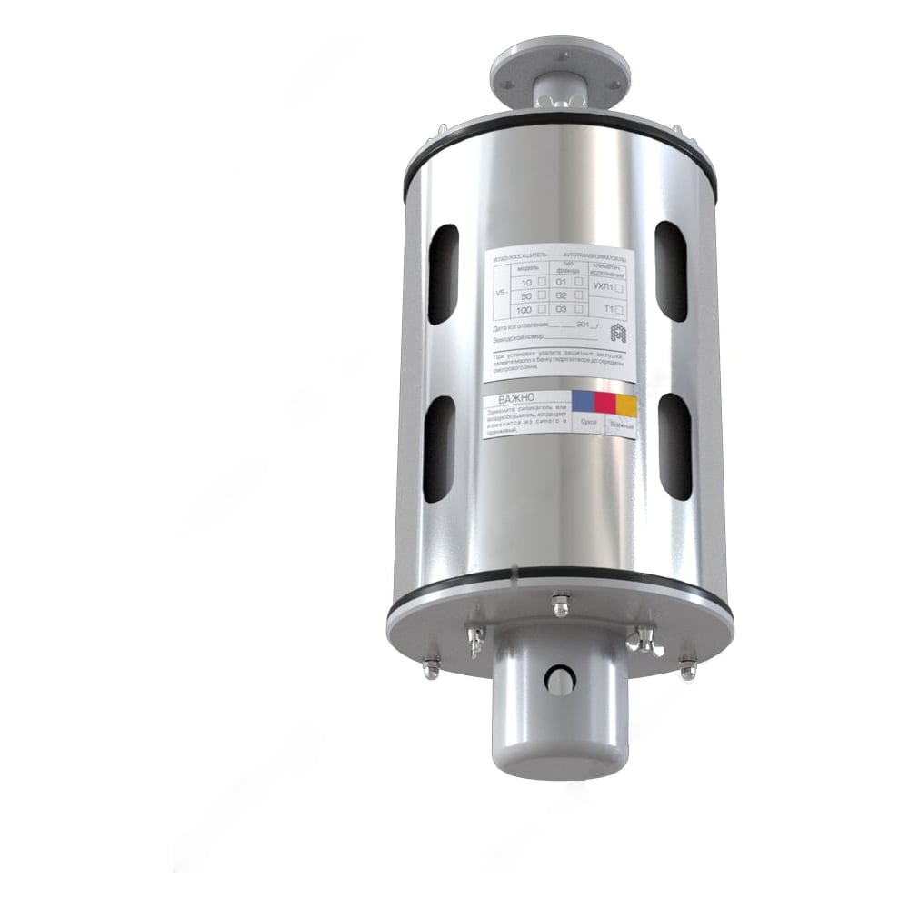 Осушитель воздуха/воздухоосушитель ATF VS-50 на 5 кг сорбента VS0050-02 ...