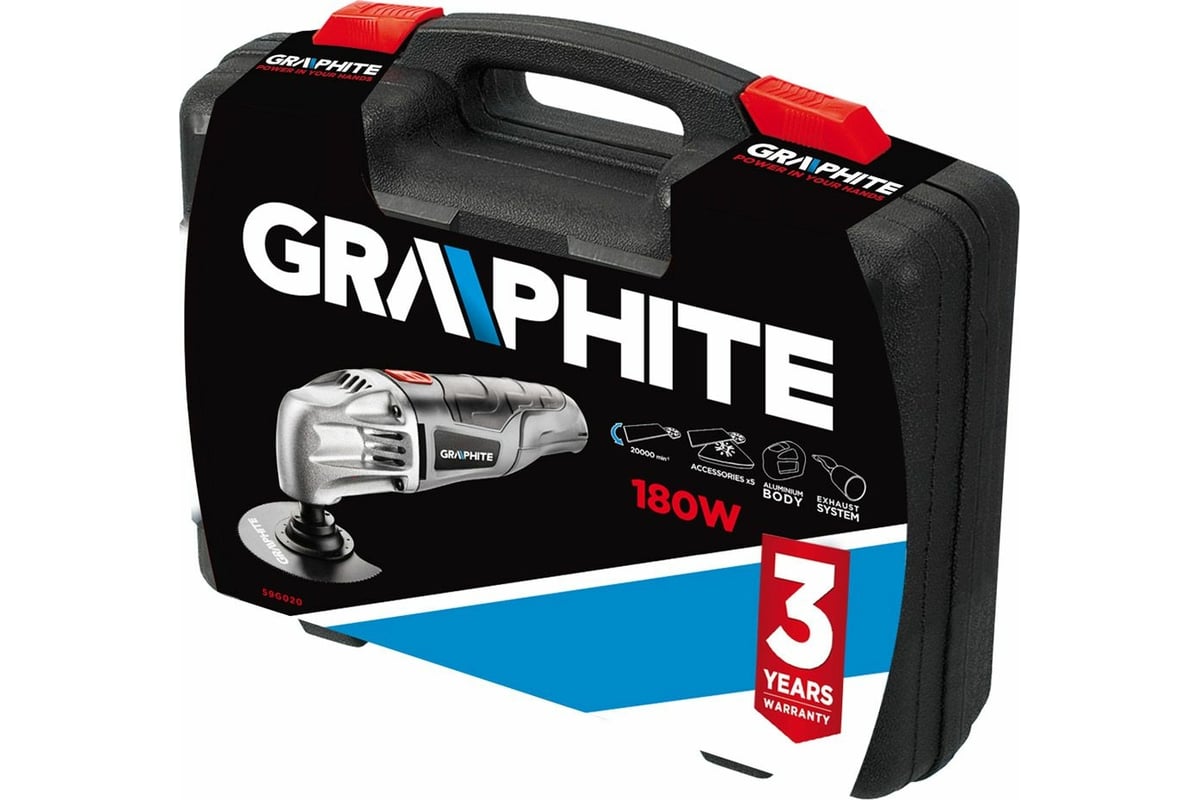 Многофункциональный инструмент GRAPHITE 59G020 - выгодная цена, отзывы ...