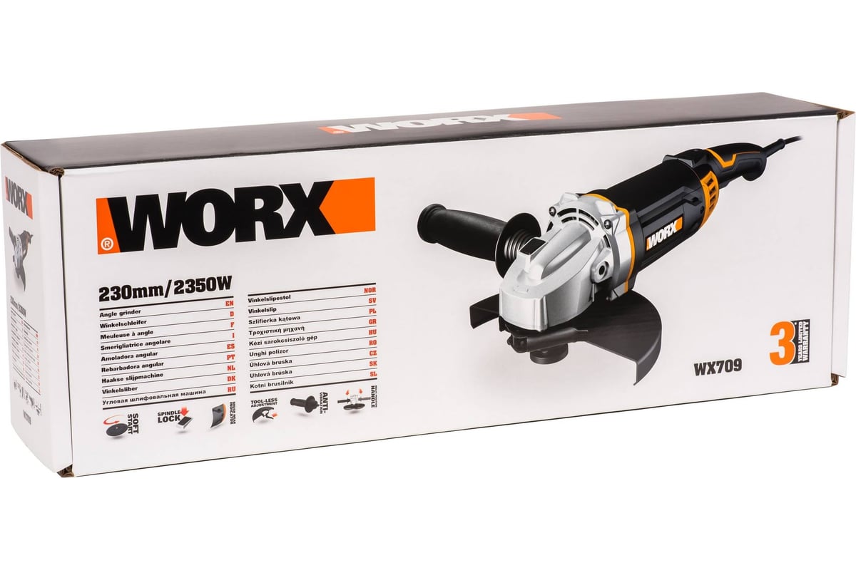 Угловая шлифовальная машина WORX 2350 Вт, 230 мм, коробка WX709 - выгодная цена, отзывы ...