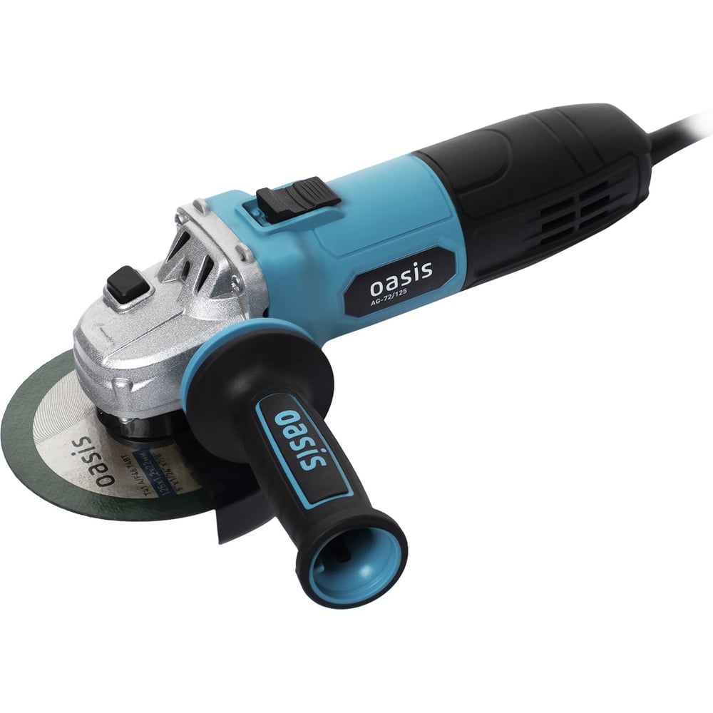 Угловая шлифовальная машина OASIS AG-72/125 - выгодная цена, отзывы ...