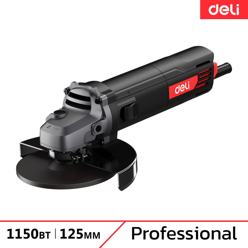 Профессиональная угловая шлифмашина болгарка DELI DE-JM125-1E 134561 - выгодная цена, отзывы ...