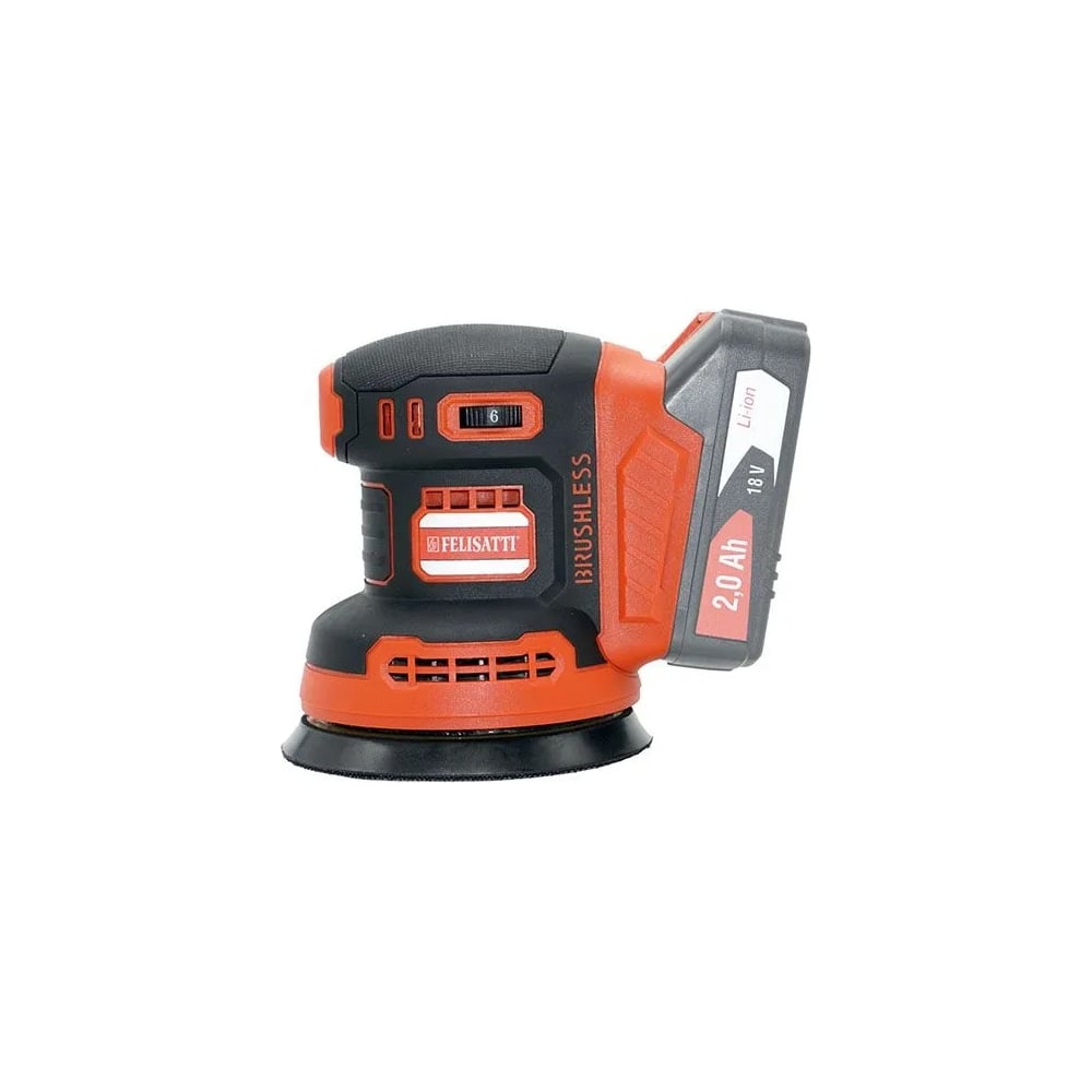 Эксцентриковая шлифмашина Felisatti ЭШМ-125/18Л3 547.5.0.00 - выгодная ...