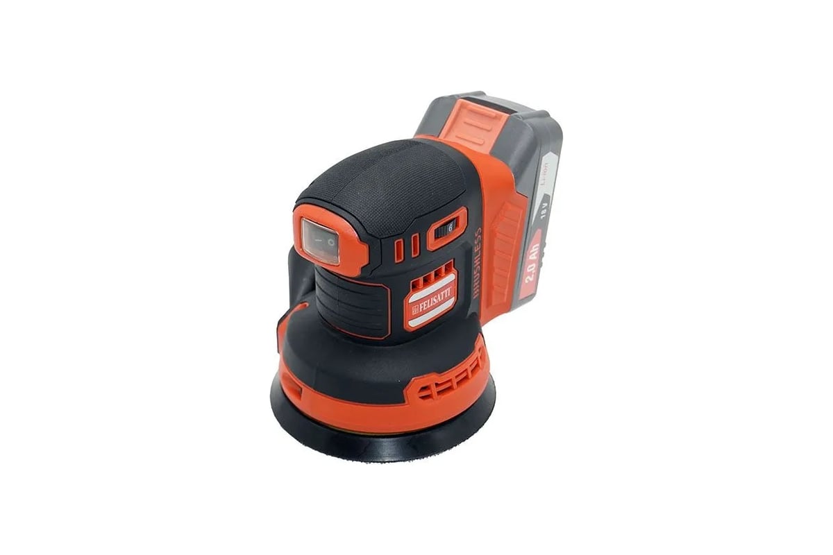 Эксцентриковая шлифмашина Felisatti ЭШМ-125/18Л3 547.5.0.00 - выгодная ...