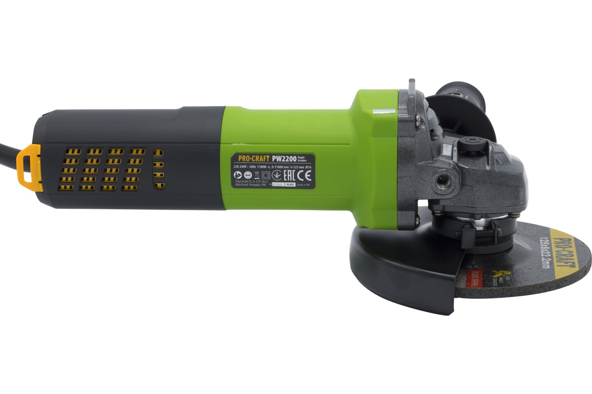 Углошлифовальная машина бесщеточная PROCRAFT 2000Вт, 125мм, 0-11000 об/мин PW2200 - выгодная ...