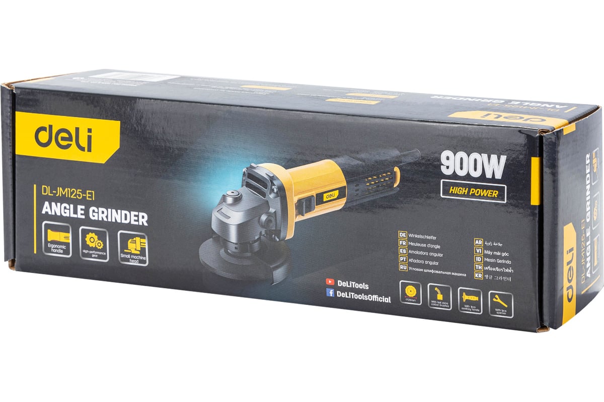Угловая шлифмашина DELI DL-JM125-E1 103024 - выгодная цена, отзывы, характеристики, фото ...