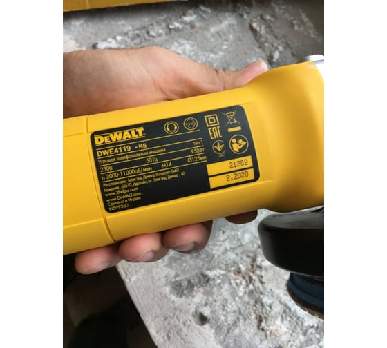 Угловая шлифмашина DEWALT DWE4119 - выгодная цена, отзывы ...