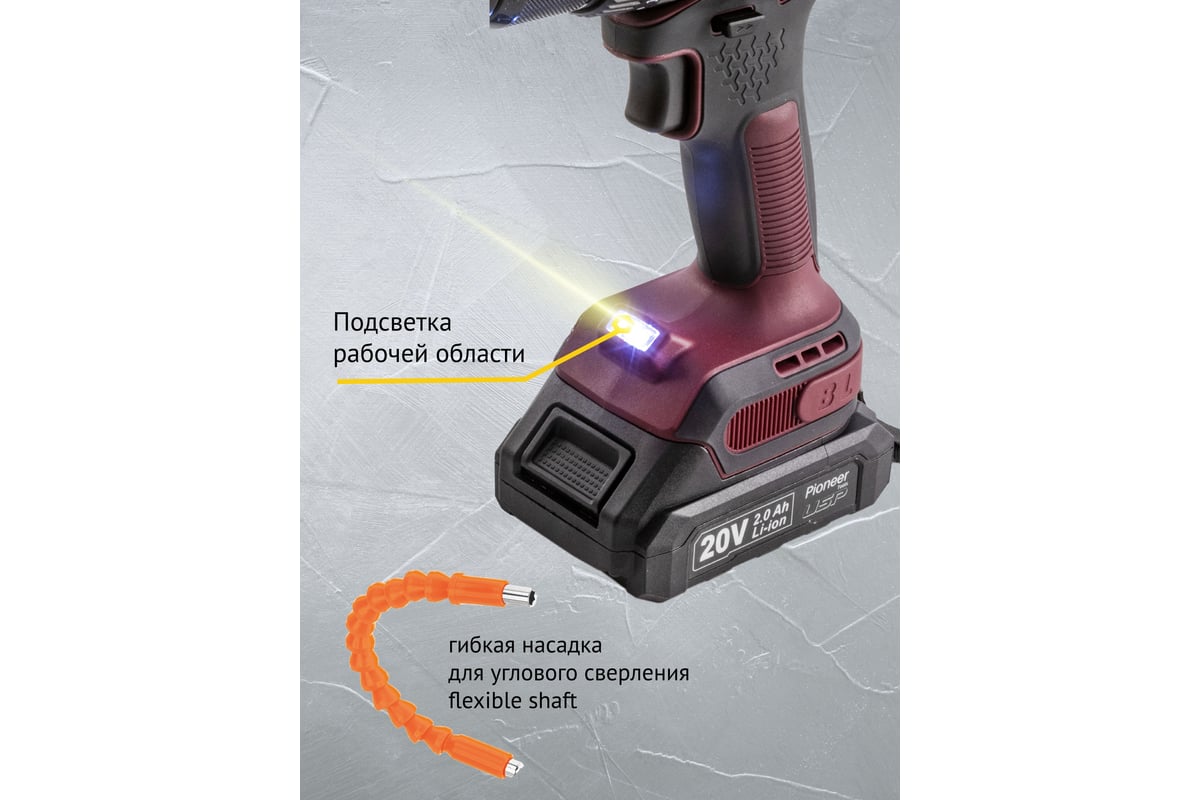 Дрель-шуруповерт аккумуляторная Pioneer CID-M2001CB USP - выгодная цена ...