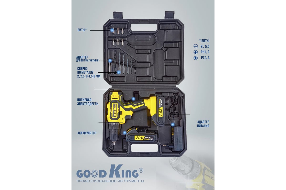 Дрель-шуруповерт GOODKING от аккумулятора, 20 В, 30 Нм, 2 АКБ EC ...