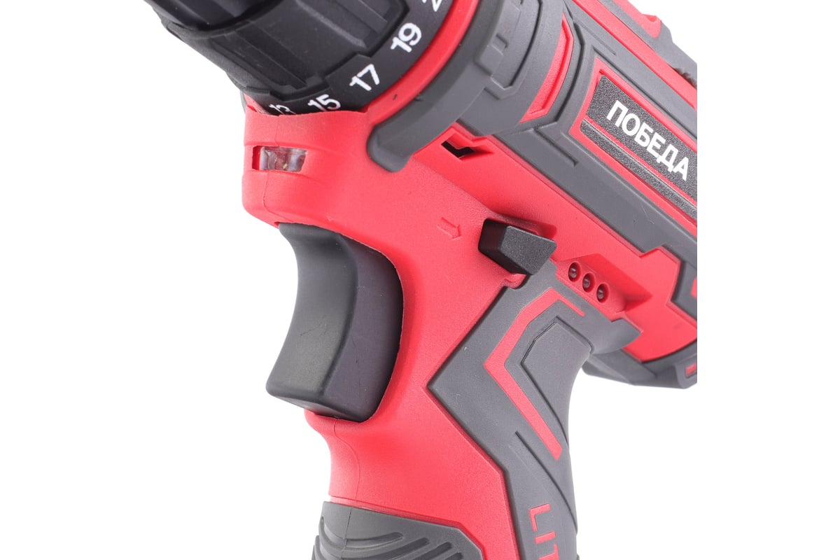 Аккумуляторная дрель-шуруповерт Patriot ПОБЕДА ДА-12П/1 Ли (РИ ...