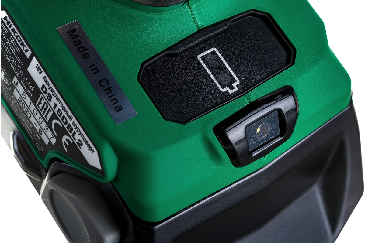 Аккумуляторный винтоверт Hikoki DS18DBL2 DS18DBL2RJZ - выгодная цена ...