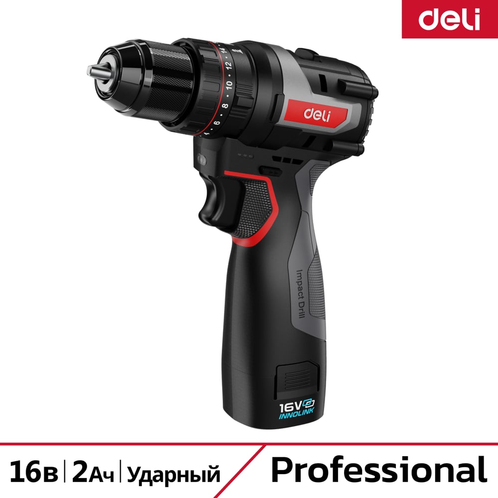 Дрель-шуруповерт аккумуляторная ударная DELI DE-CZ16-1D2 2 акб, 16В х ...