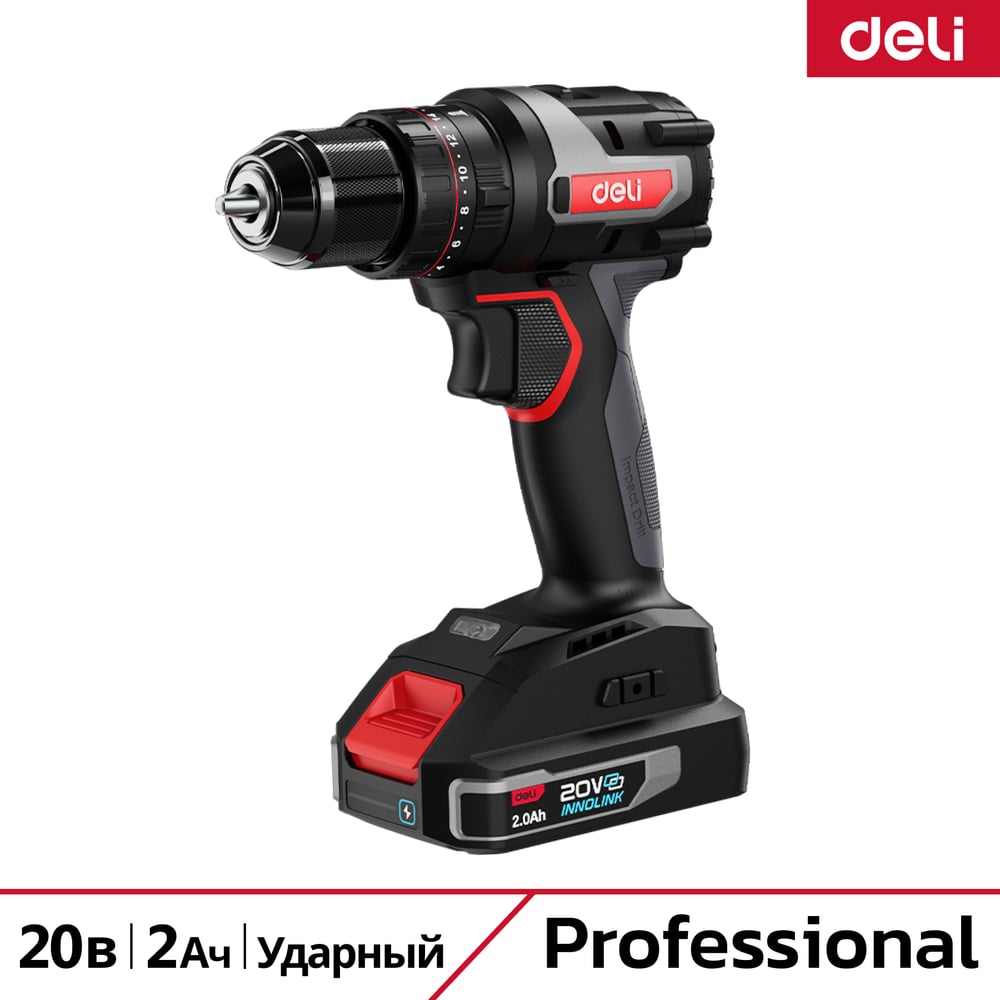 Дрель-шуруповерт аккумуляторная ударная DELI DE-CZ20-2D2 2 акб, 20В х ...