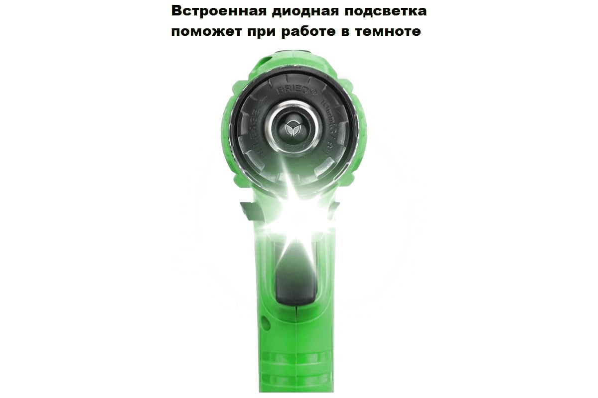 Аккумуляторная бесщеточная дрель-шуруповерт Zitrek Greenpower 20 Pro ...