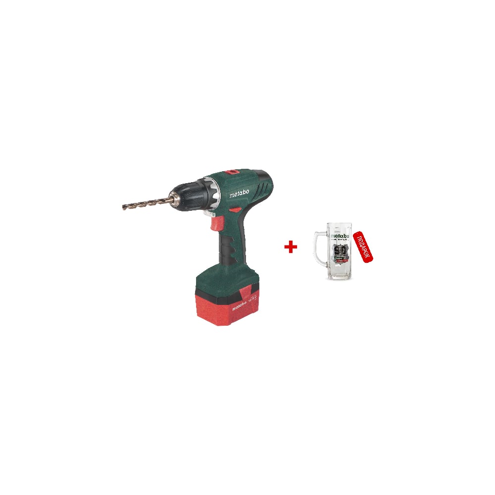 Аккумуляторный винтовёрт Metabo BS 12 NiCd 602194500 - выгодная цена ...