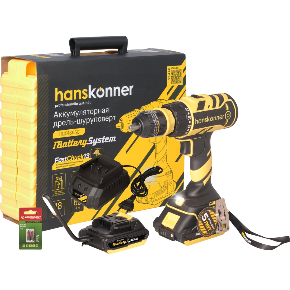 Аккумуляторный шуруповерт Hanskonner HCD1865C - выгодная цена, отзывы ...
